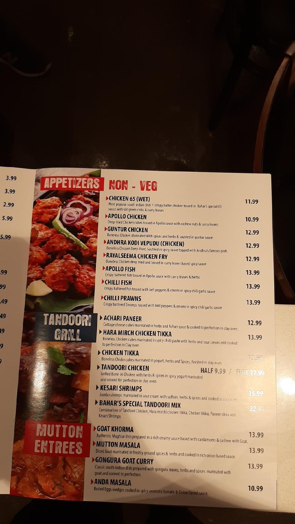 Menu at Bahar Indian Cuisine in Brampton - Authentic Hyderabadi biryani ...