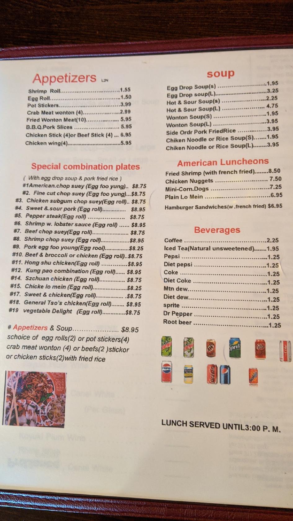 Menu at Hi Ho Chop Suey restaurant, Mishawaka