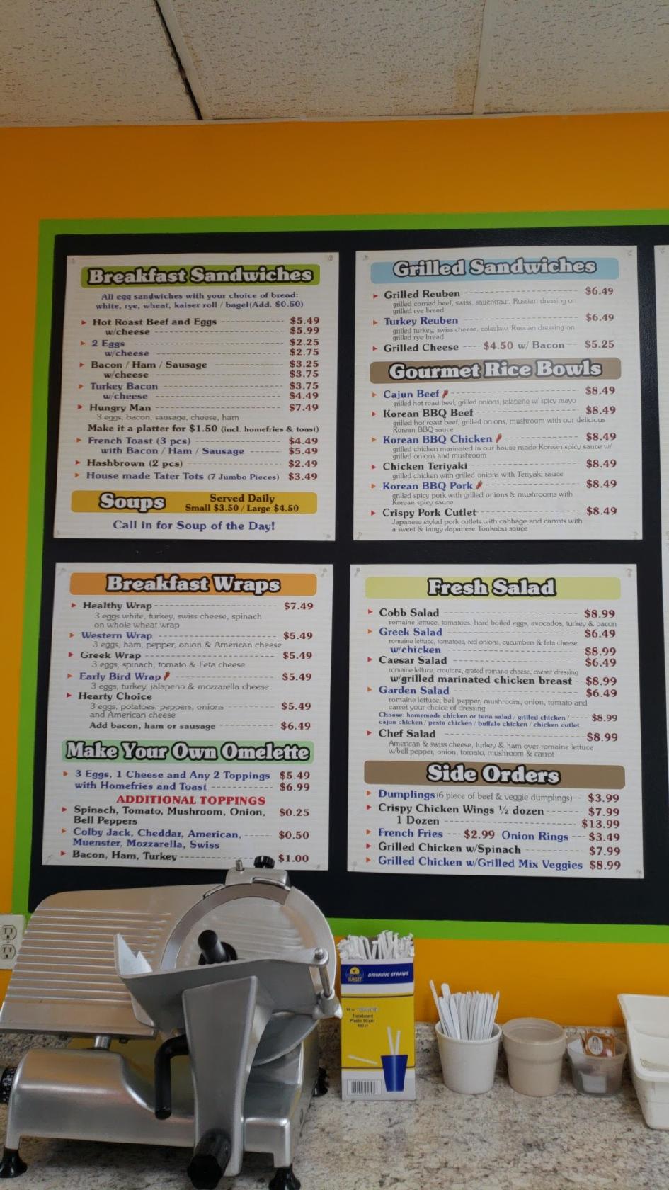 Menu at House of Heros restaurant, Hicksville, 8 Bloomingdale Rd