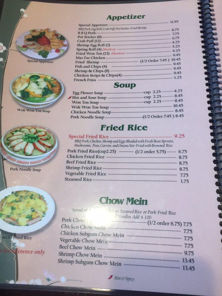 Menu at Lok Yaun Restaurant, Eugene