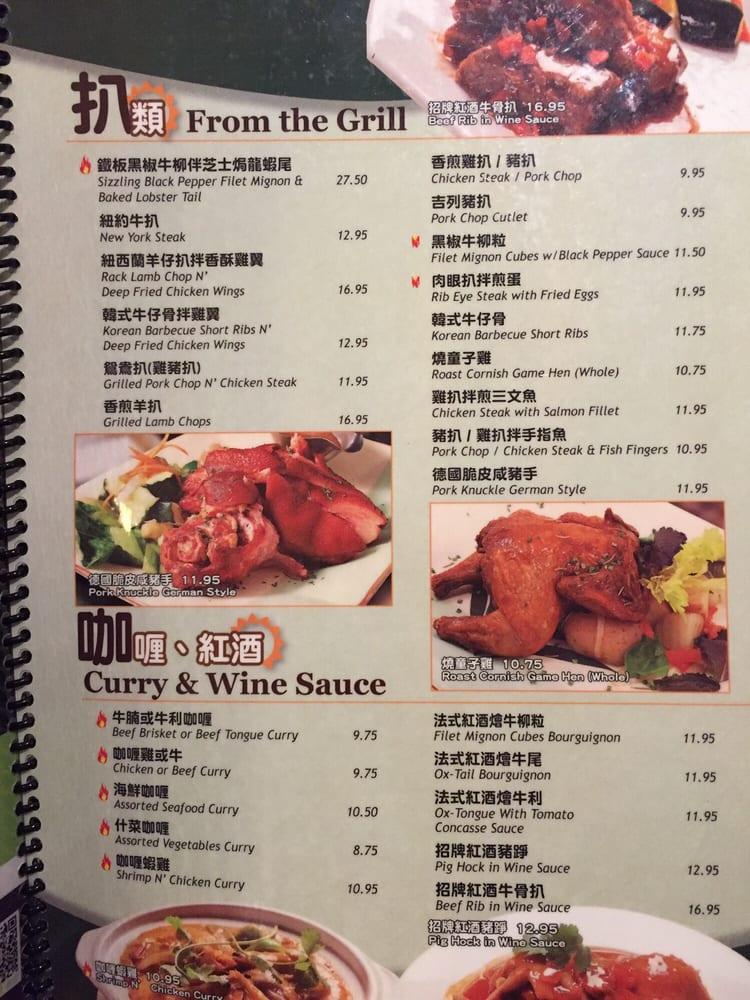 Menu at Sunday Bistro restaurant, Alhambra