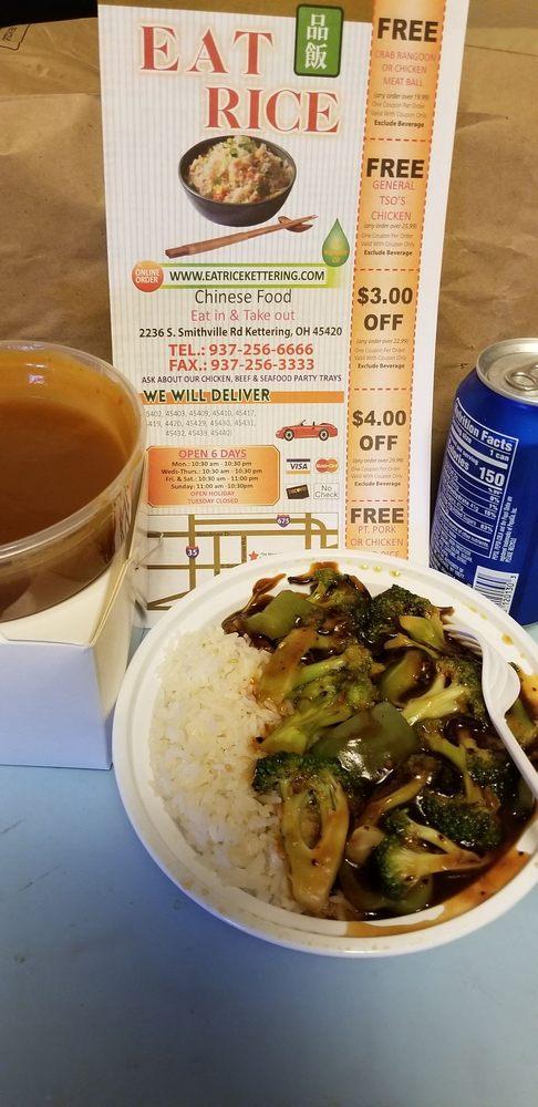 Menu at Eat Rice restaurant, Kettering, Smithville Rd