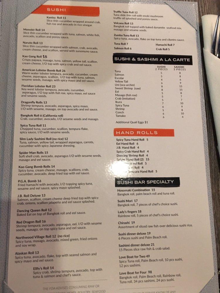 Menu at KAO GANG restaurant, Palm Beach Gardens