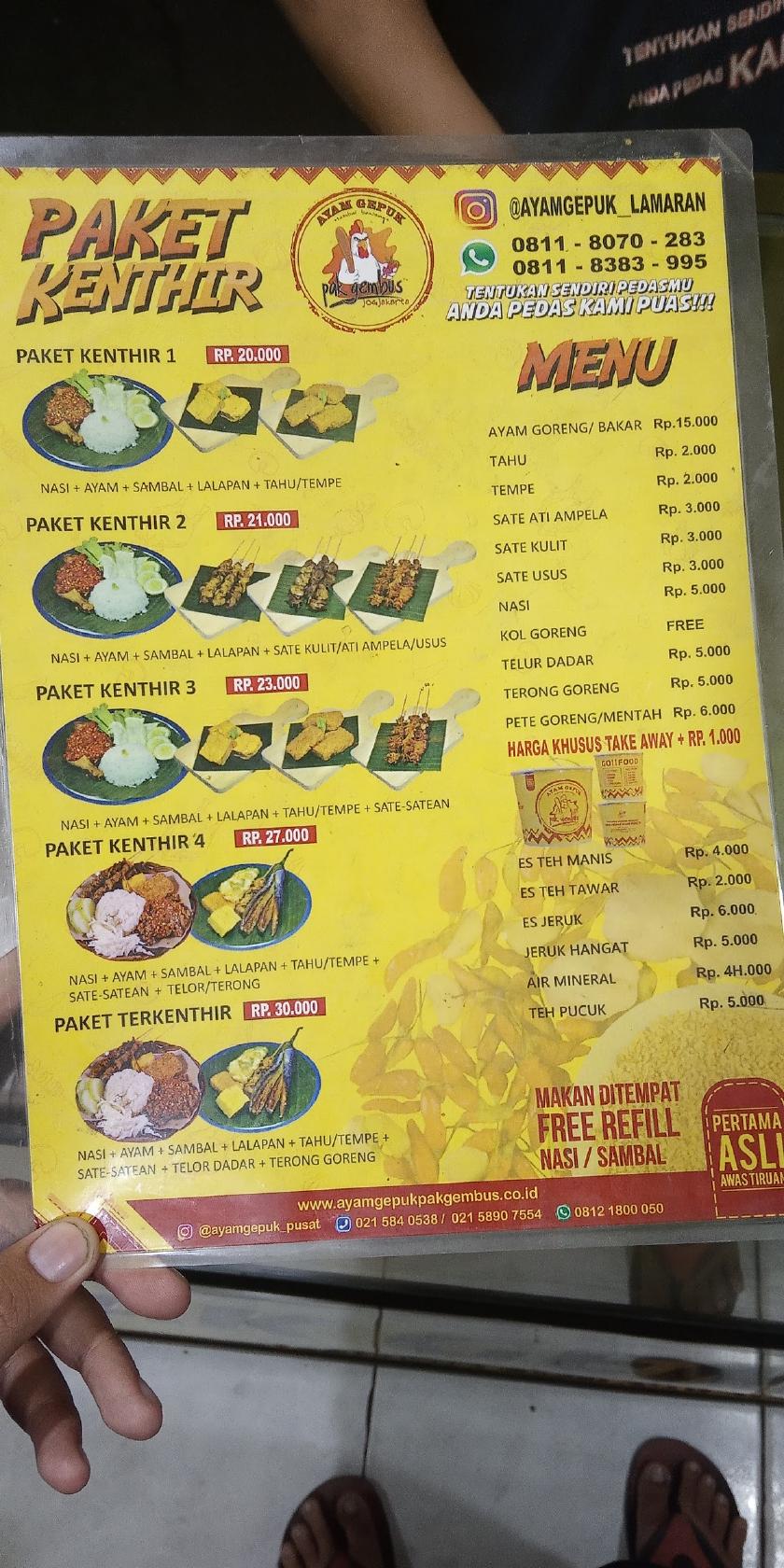 Menu at Ayam Gepuk Pak Gembus, Karawang, Jl. Raya Syeh Quro No.6-13