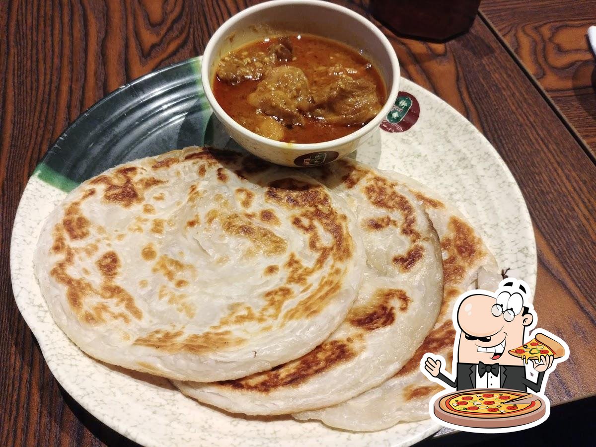 Rickshaw Food in Burwood - Restaurant menu and reviews