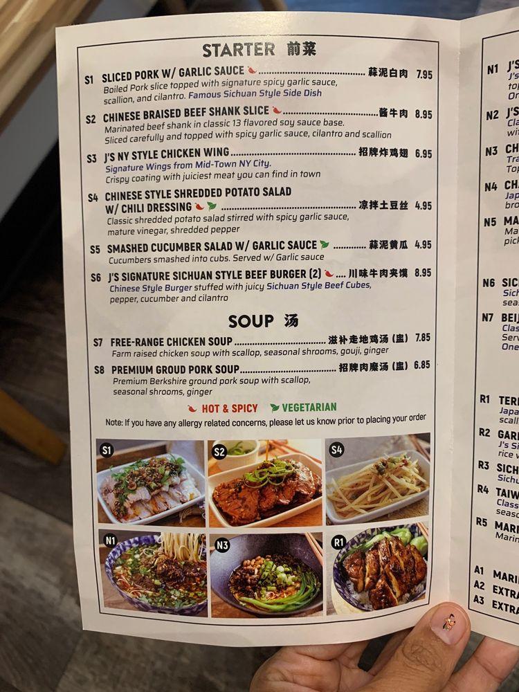 Menu at J'S Kitchen restaurant, Naperville