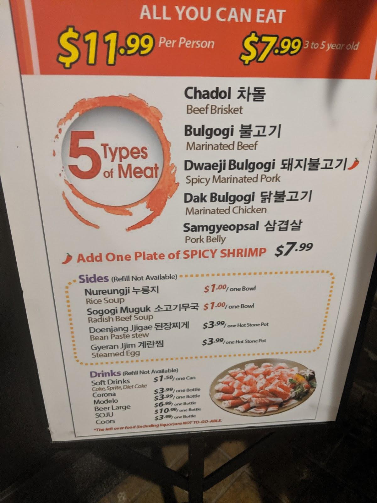 Menu at Mr. Lee BBQ, Stanton