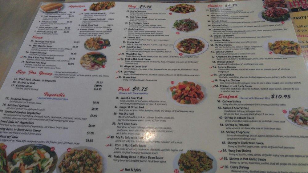 Menu at China Tango Bistro restaurant, Henderson, N Green Valley Pkwy