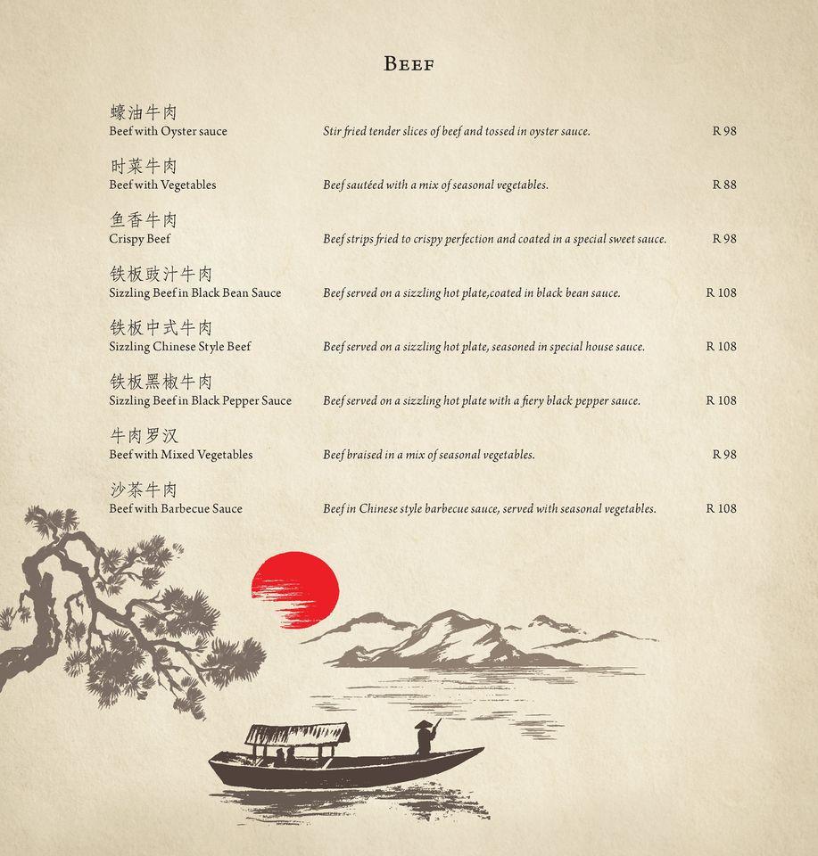 Menu at Yi Pin restaurant, Port Elizabeth