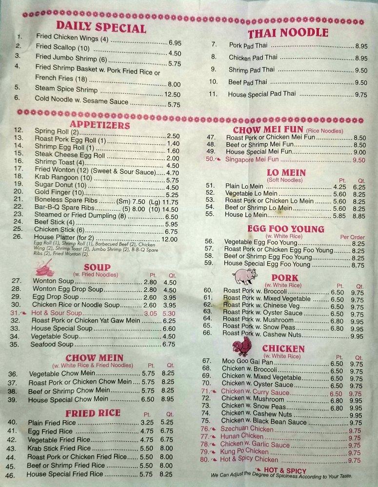 Menu at Hong Kong chinese restaurant, Hudson