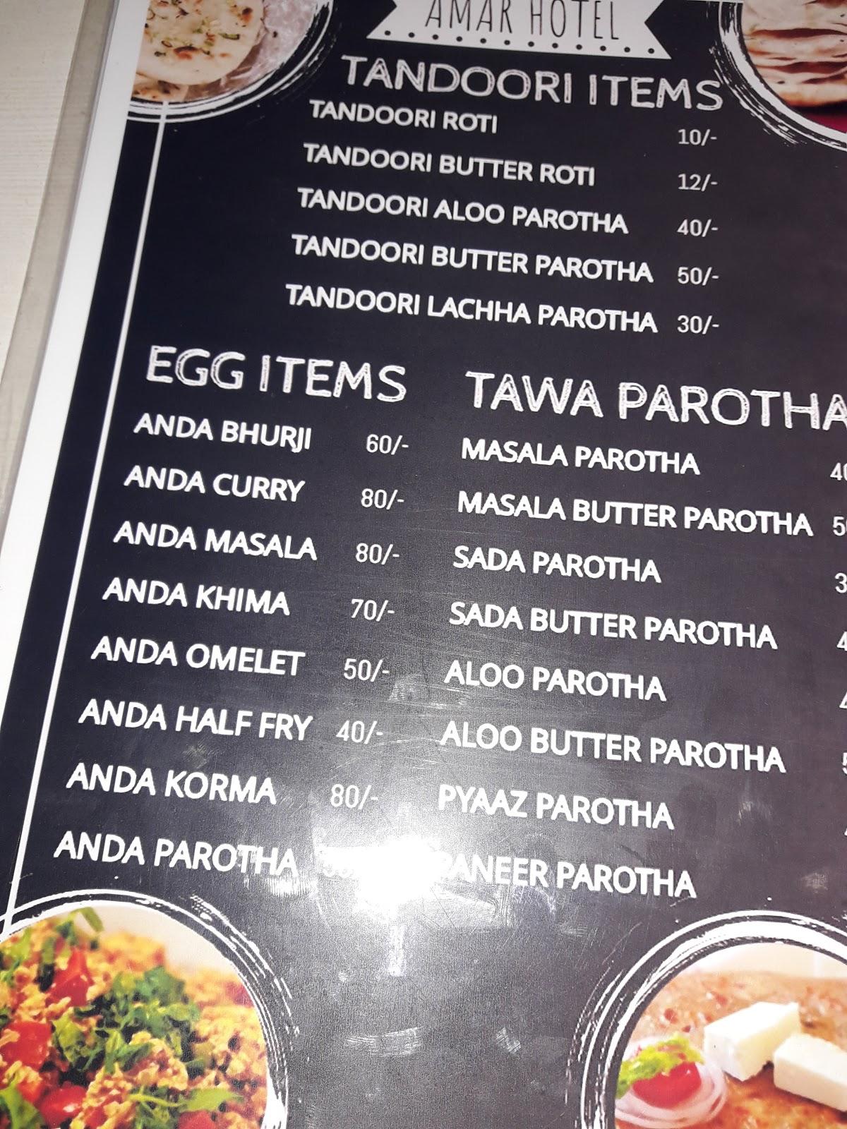 Menu at Amar Punjab Dhaba, Gajan