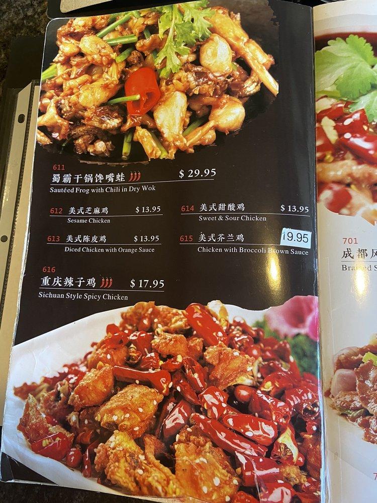Menu at Taste of Chengdu 成都味道 restaurant, Orlando, W Colonial Dr