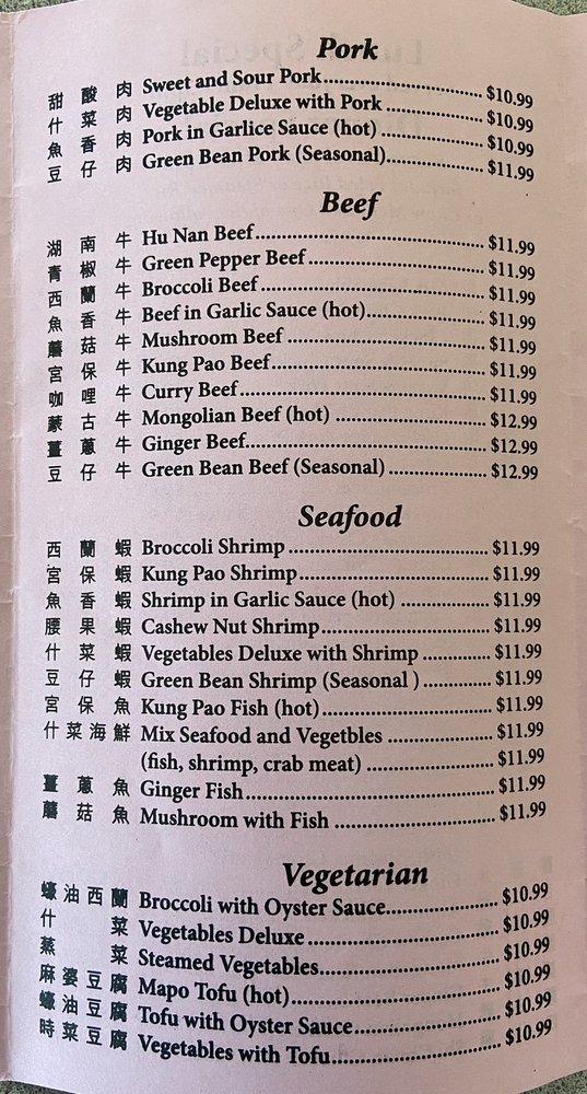 Menu at Cantonese Express Food restaurant, Salinas