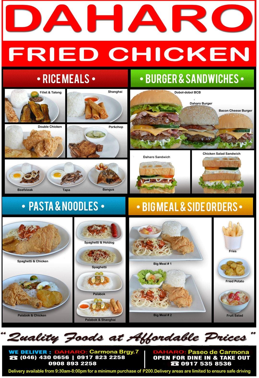 Menu at Daharo Chicken House restaurant, Carmona, Paseo de Carmona