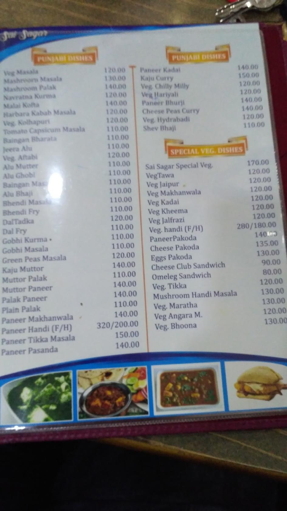Menu at Sai Sagar Hotel, Pune, GR6V+56G