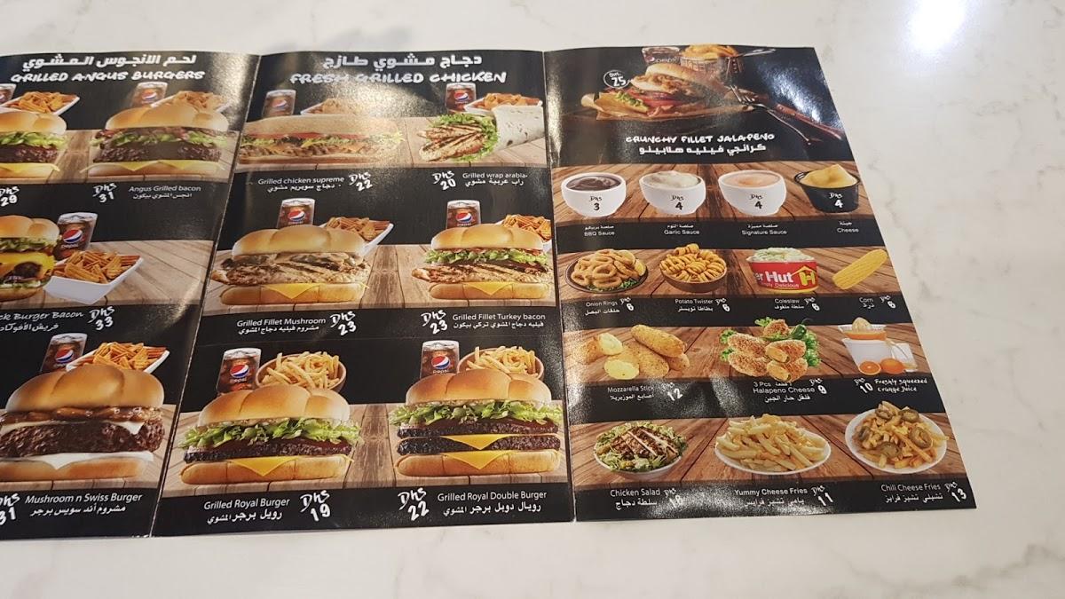 Menu at Burger Hut - Ruwais mall restaurant, Ruwais
