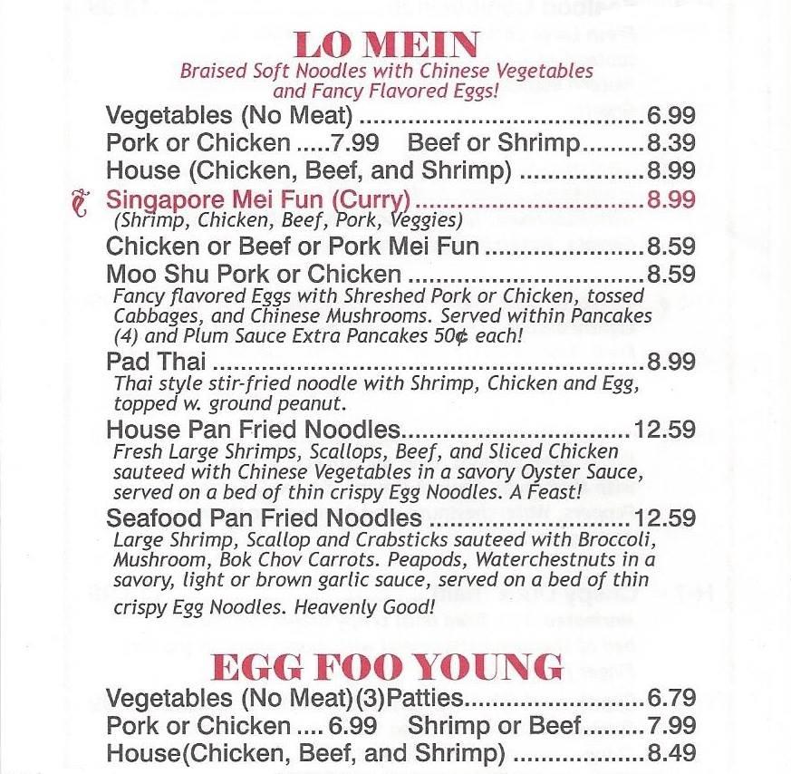 Menu at House of Hunan restaurant, Cleveland, Pearl Rd