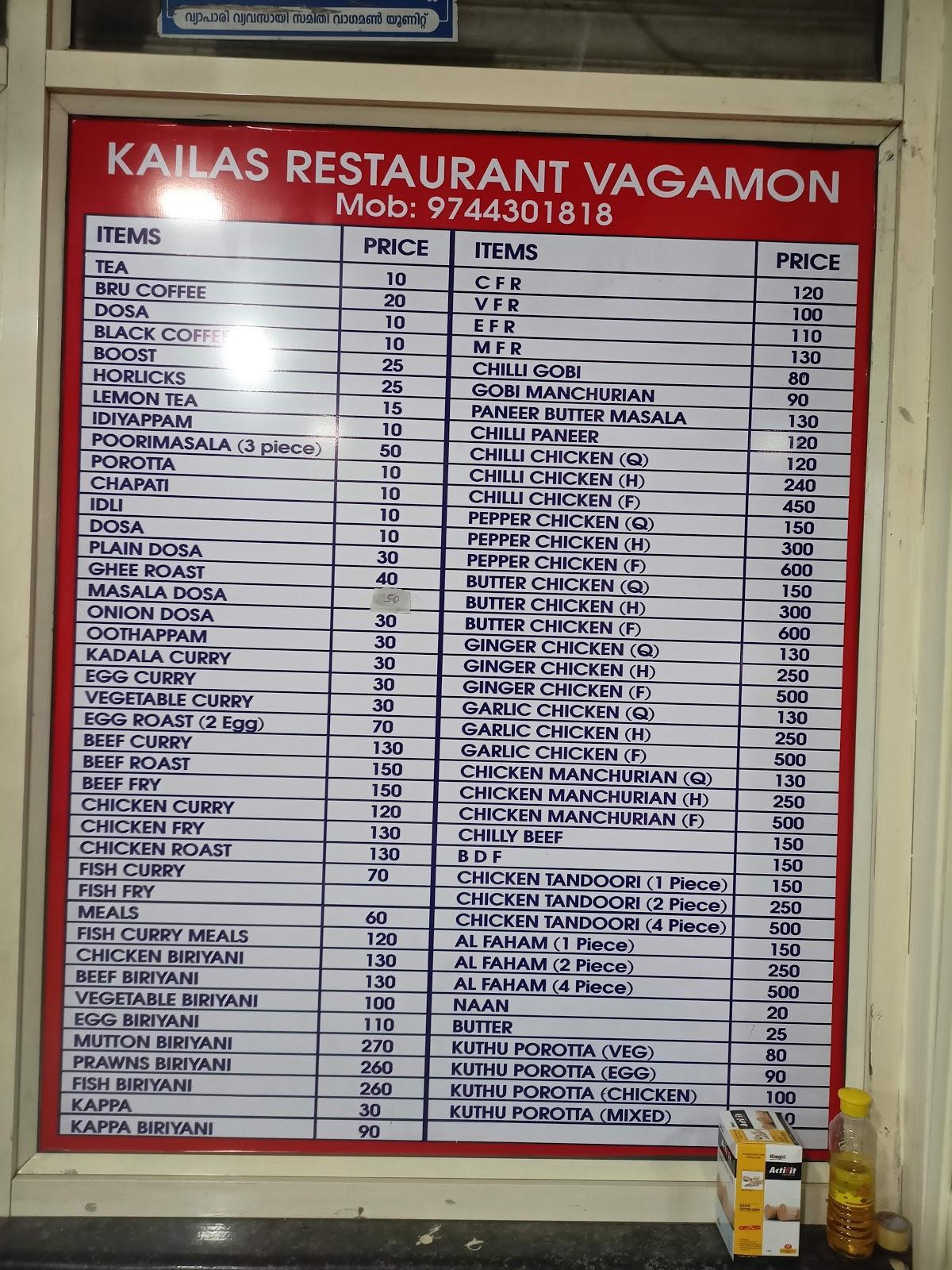 Menu at Kailas Family Restaurant, Vagamon