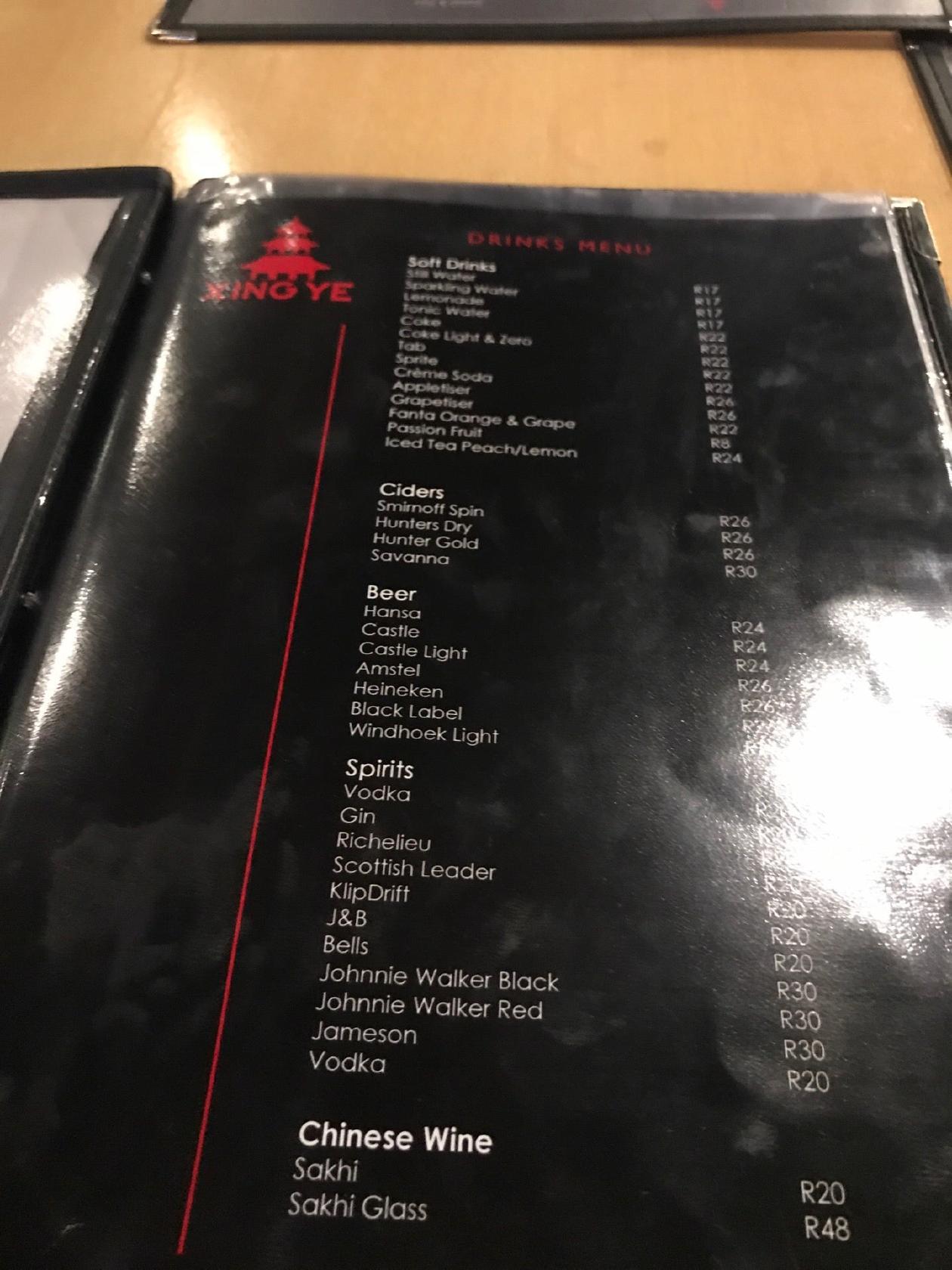 Menu at Xing Ye Chinese Restaurant and Sushi, Dolphin Coast