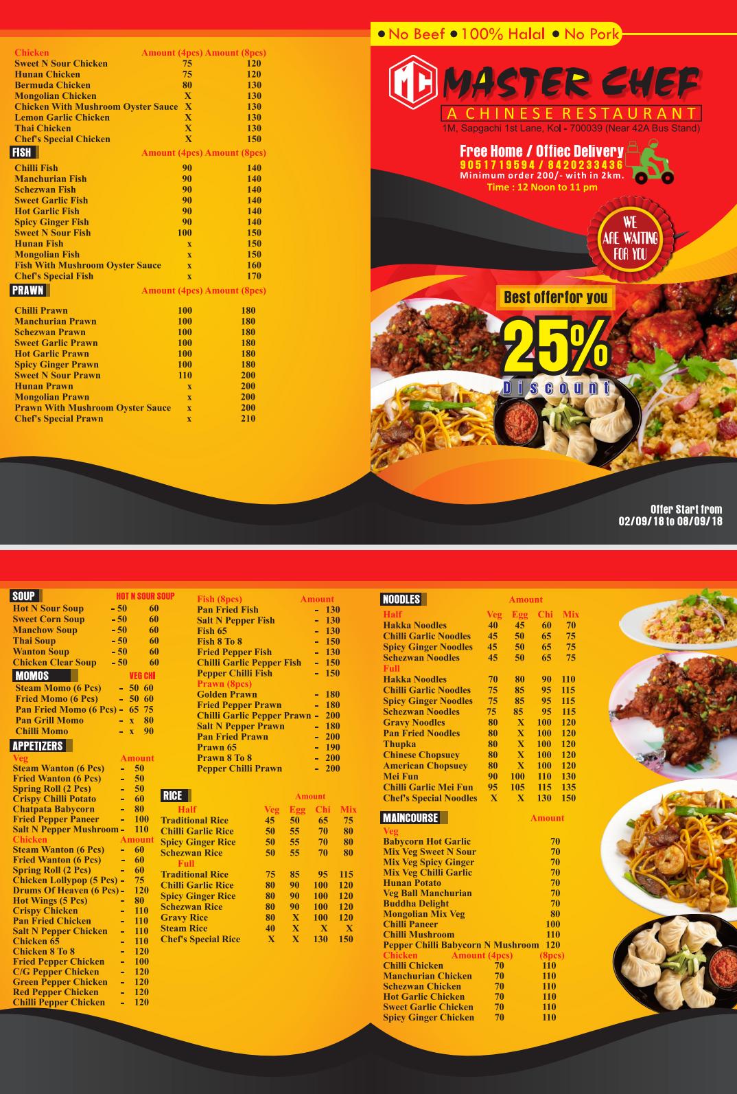 Menu at Master Chef, Kolkata, 12/2