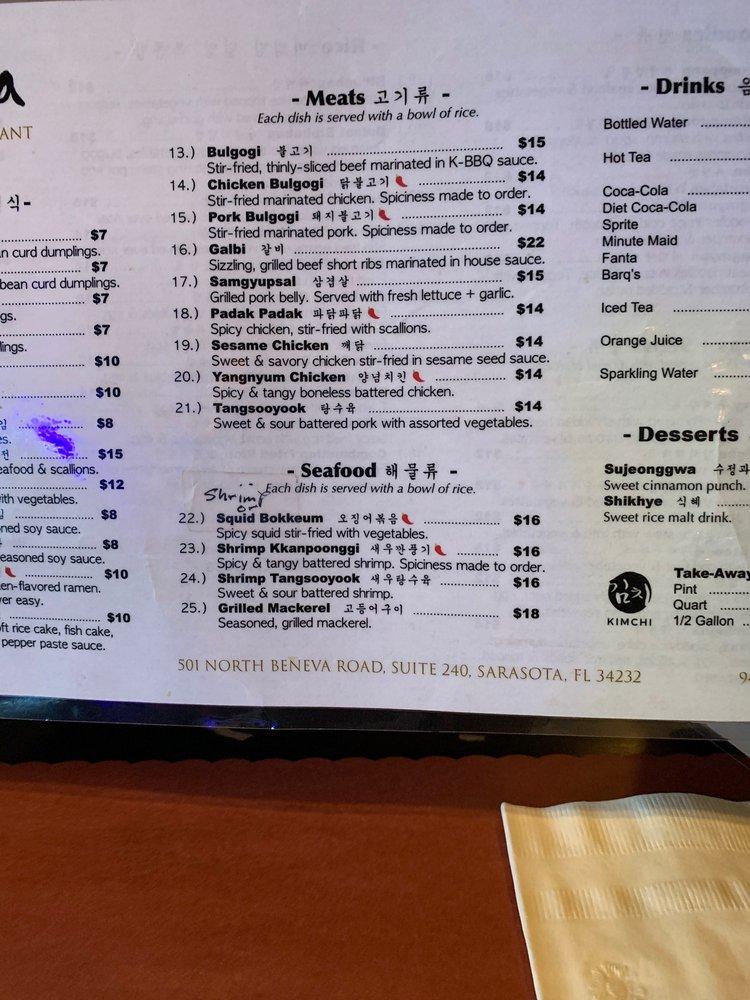 Menu at Shilla Korean Restaurant, Sarasota