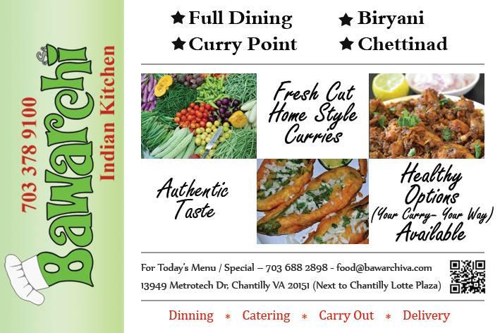 Menu at Dwaraka's Bawarchi Indian Kitchen restaurant, Chantilly