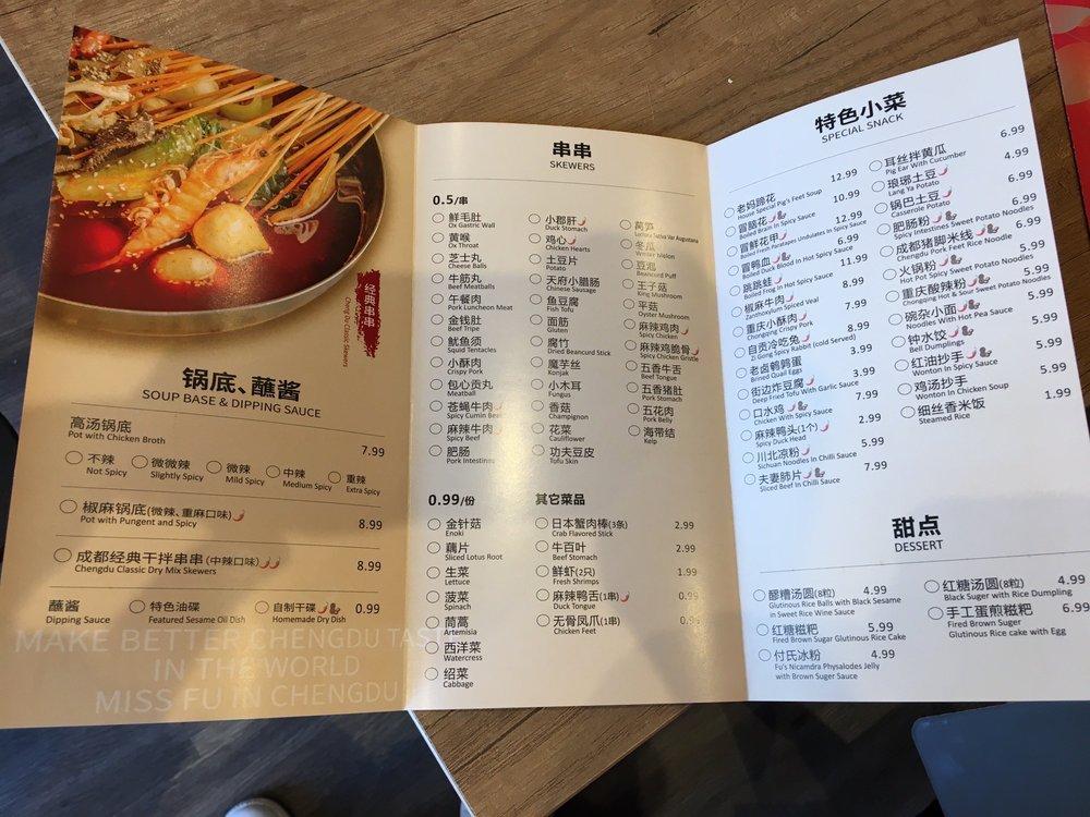 Menu at Miss Fu in Chengdu restaurant, Toronto, Yonge Street