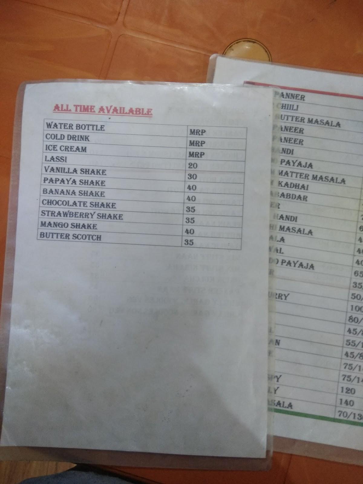 Menu at Motimahal Delux Canteen, AIIMS Patna, Patna