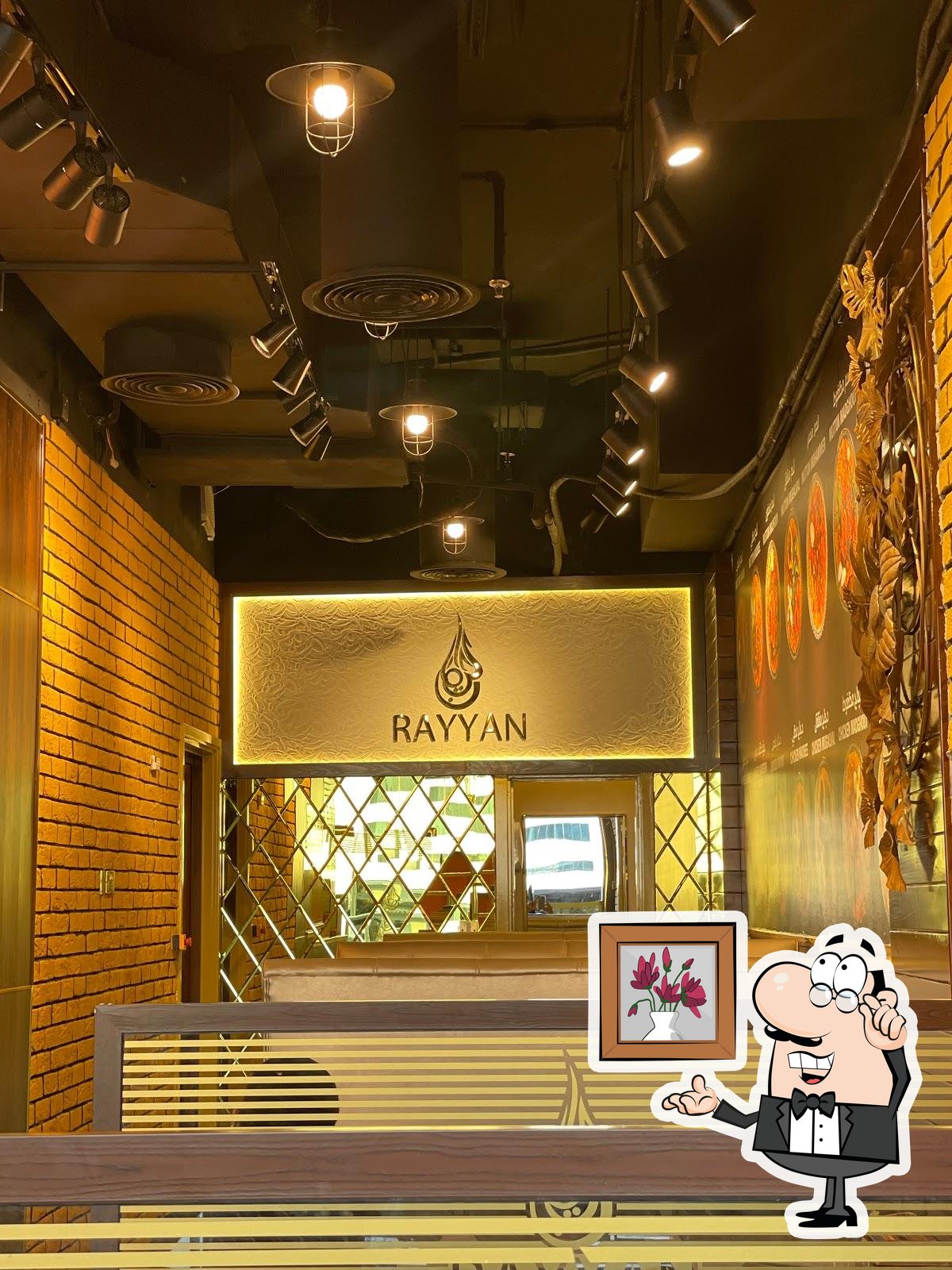 Rayyan Mandi Barsha - Restaurant menu, prices and reviews