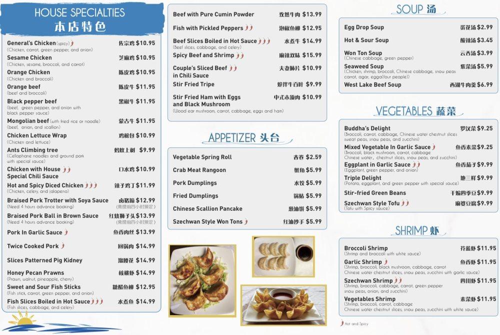Menu at Sunny House Chinese Restaurant, Peoria