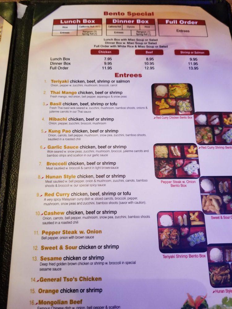 Menu at Bento Café restaurant, Fishers