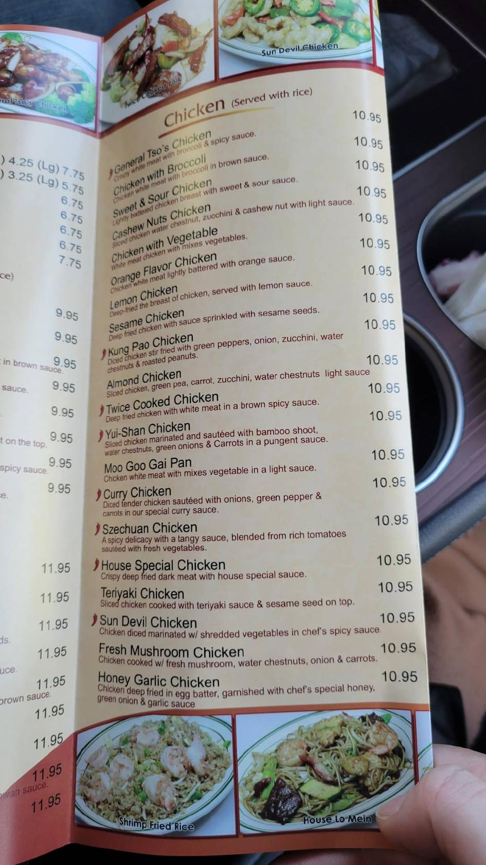 Menu at New Asian Kitchen restaurant, Phoenix