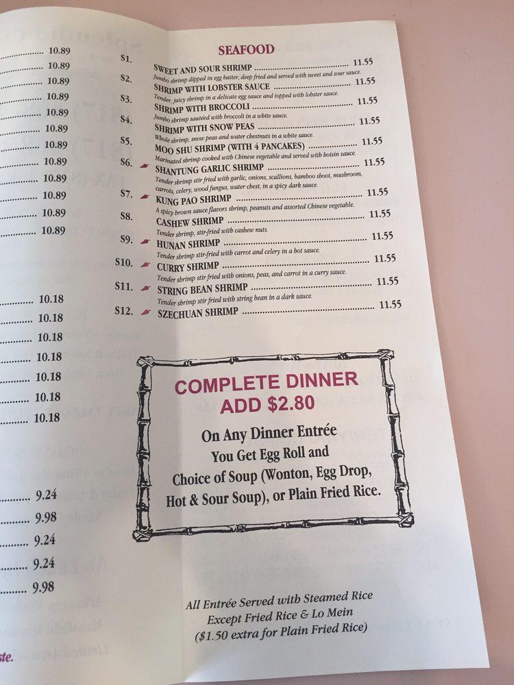 Menu at Splendid China restaurant, Arlington