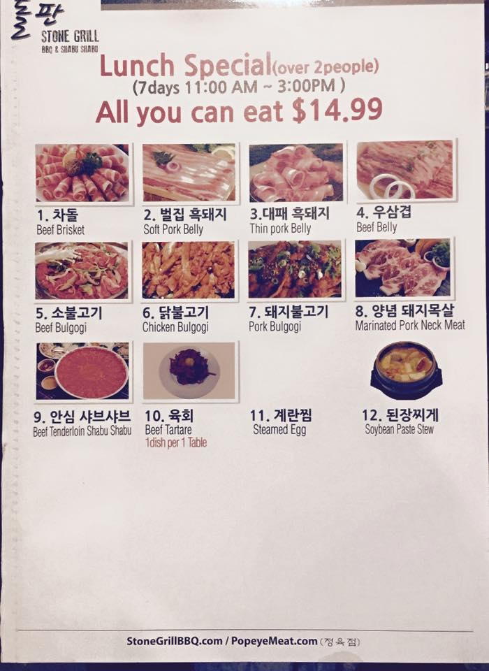 Menu at Stone Grill BBQ, Los Angeles