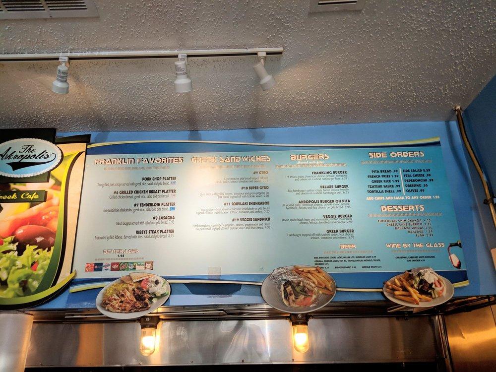 Menu at Akropolis Cafe, Gastonia, E Franklin Blvd