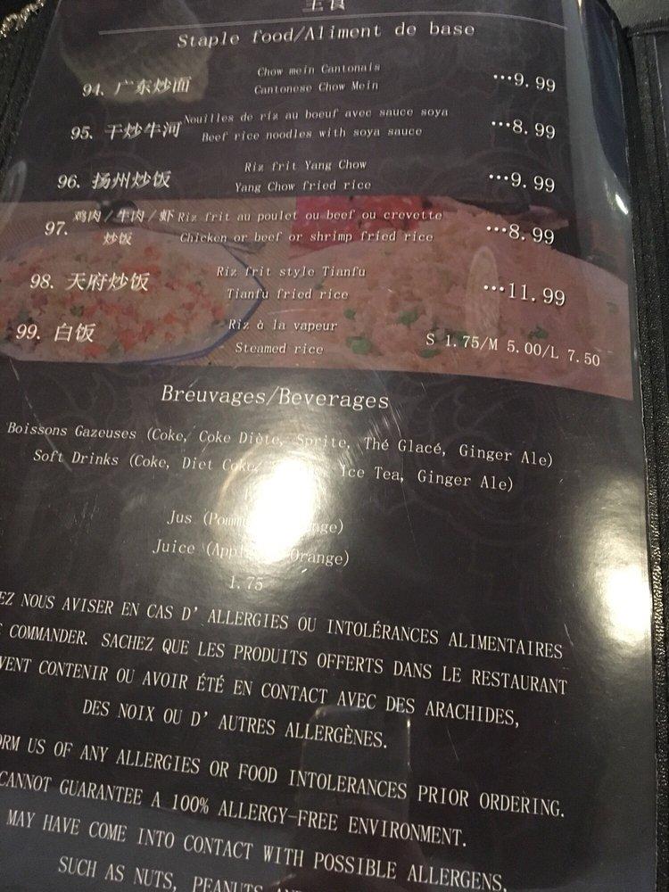 Menu at Tian Fu Restaurant, Brossard