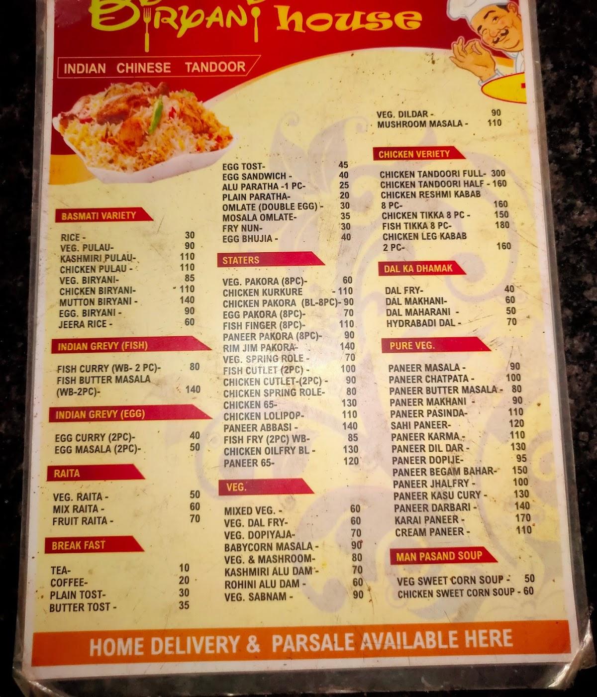 Menu at Biryani House, Bishnupur, Chinnamasta Rd