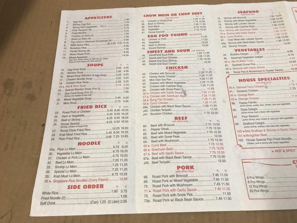 Menu at Hong Kong Tokyo Chinese Restaurant, Pembroke Pines