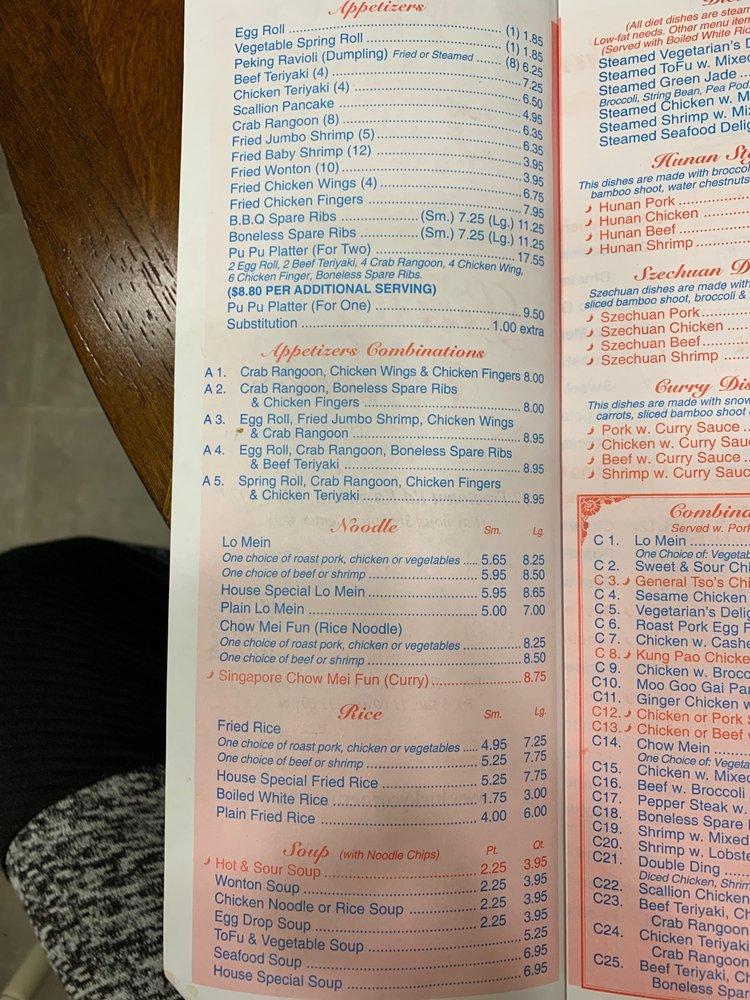 Menu at Lucky Corner restaurant, Raymond