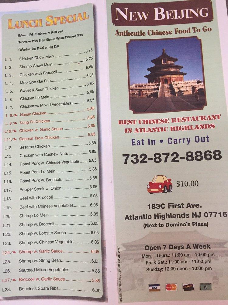Menu at New Beijing Restaurant, Atlantic Highlands