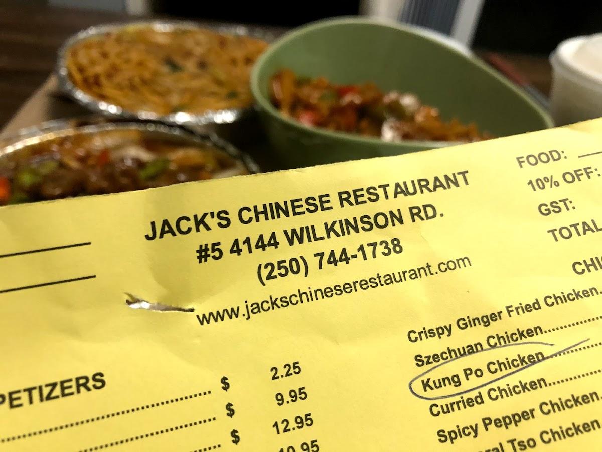 Menu at Jack's Chinese Restaurant, Victoria