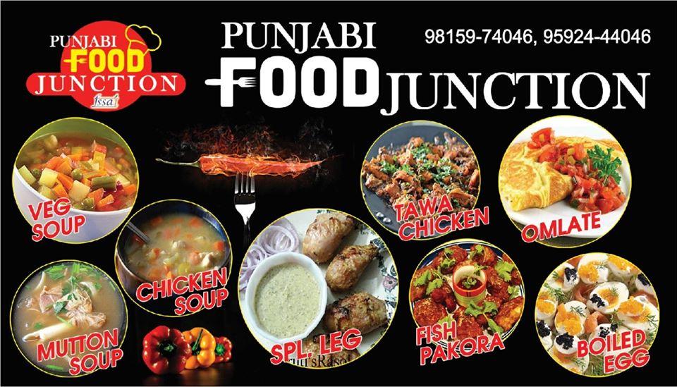 Menu at Punjabi Food Junction, Sadiq