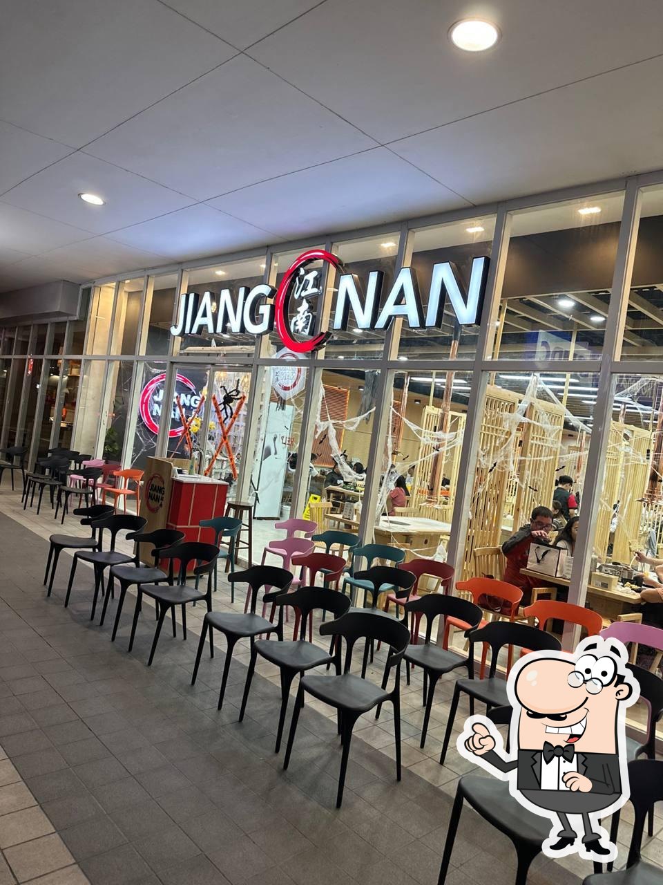Jiang Nan Hotpot (MOA), Pasay - Restaurant menu, prices and reviews