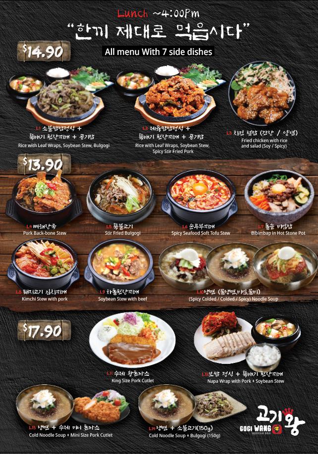 Menu at Gogi Wang Eastwood restaurant, Eastwood