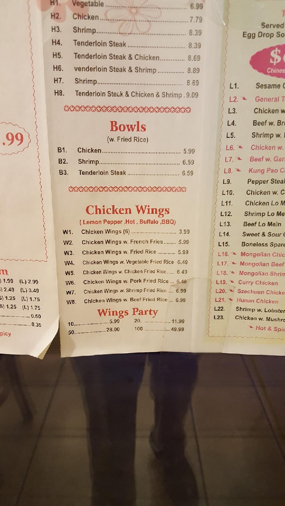 Menu at Fuji Hibachi Express restaurant, Gainesville