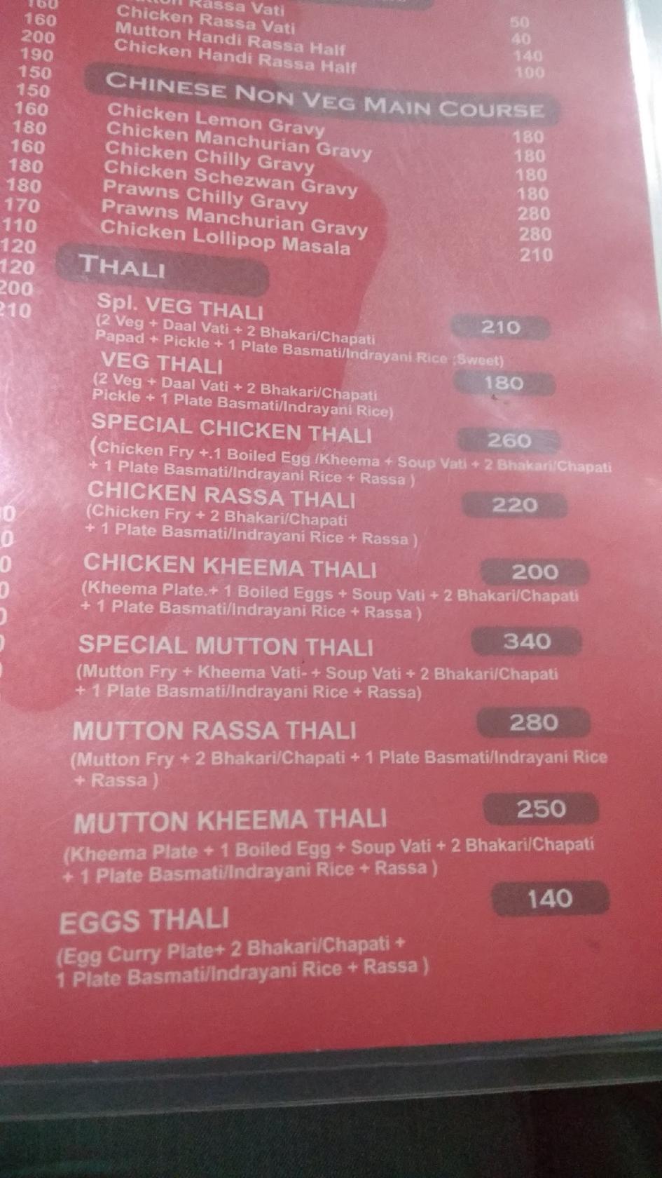 Menu at Hotel Assal Marathi, Pune, Vishrantwadi Pune