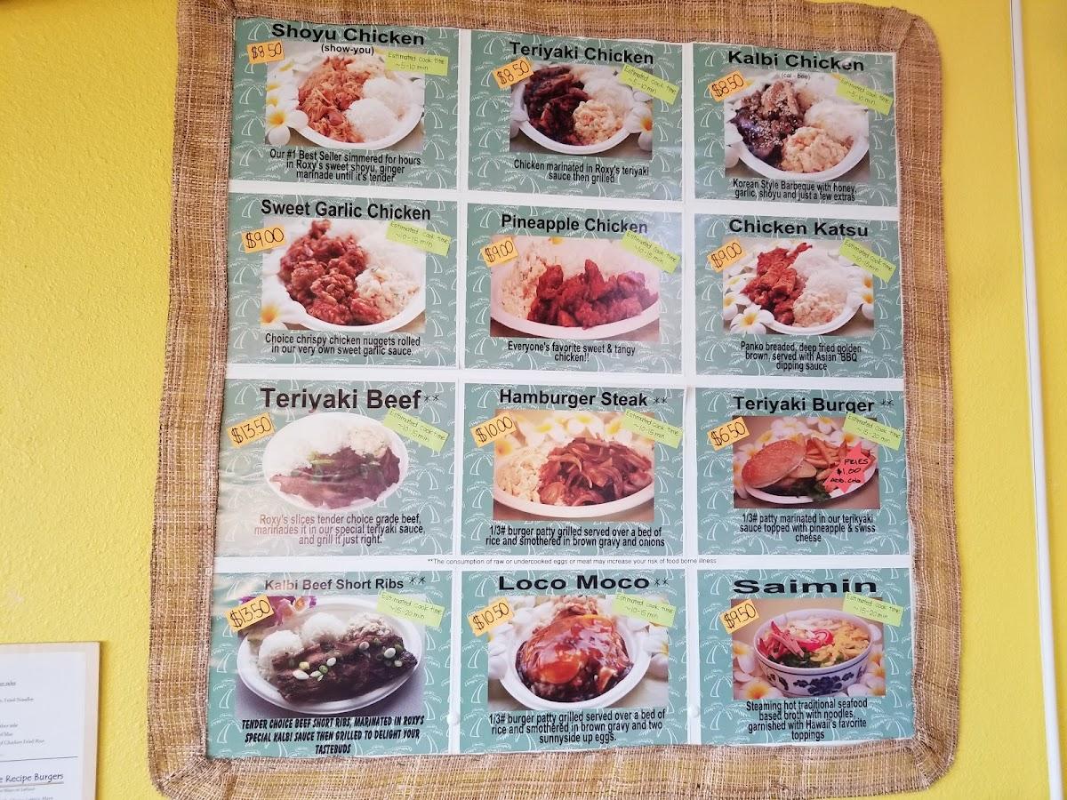 Menu at Roxy's Island Grill restaurant, Canby