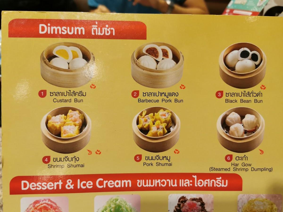Menu at MK Restaurants # Major Cineplex Ratchayothin, Bangkok