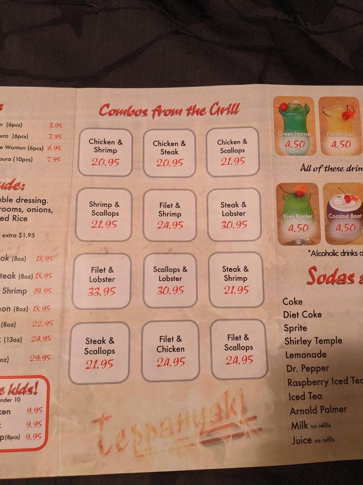Menu at Tokyo House Japanese Restaurant, Ridgecrest