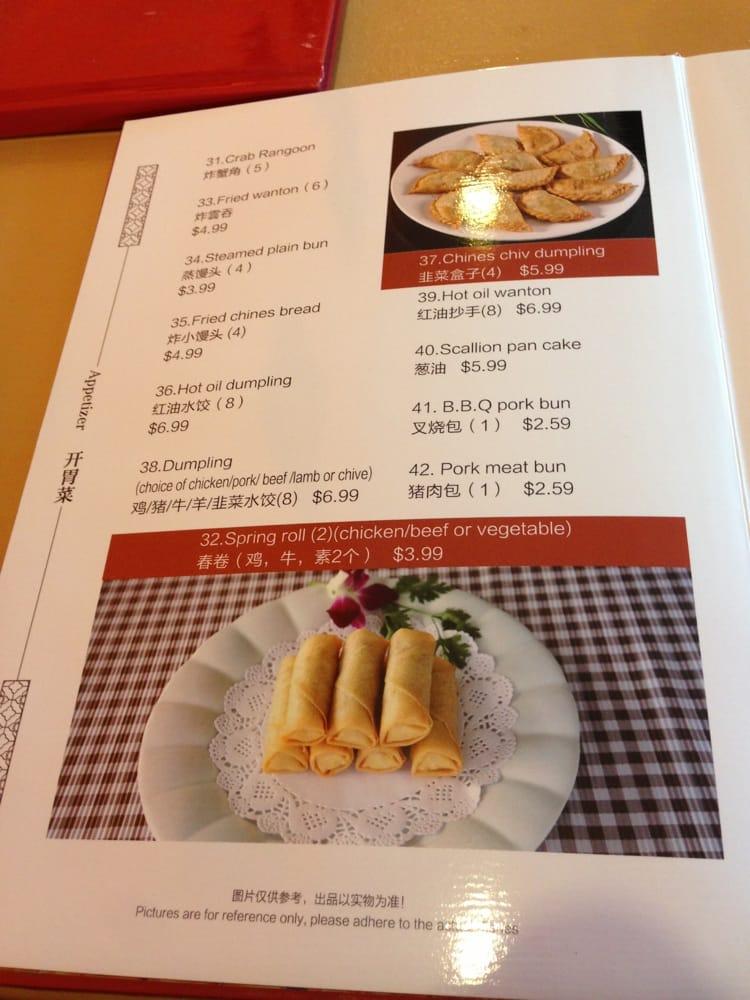Menu at Uncle Sun restaurant, Iowa City